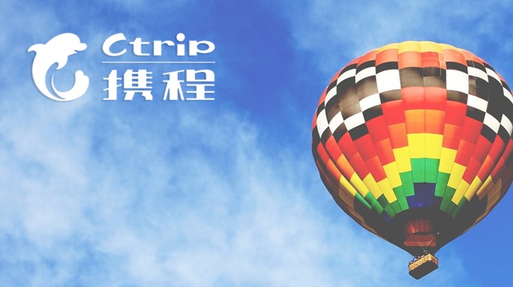iPinYou’s best practices - Ctrip